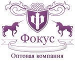 Фокус (Uralskaya Street No:95), toptan züccaciye  Krasnodar'dan