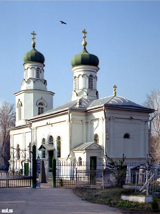 Ortodoks kiliseleri Religioznaya Obshchina Vsekhskorbyashchenskaya, Çuguyiv, foto
