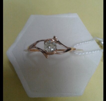 Elektronik eşya mağazaları Купи-продай, Cherepovets, foto