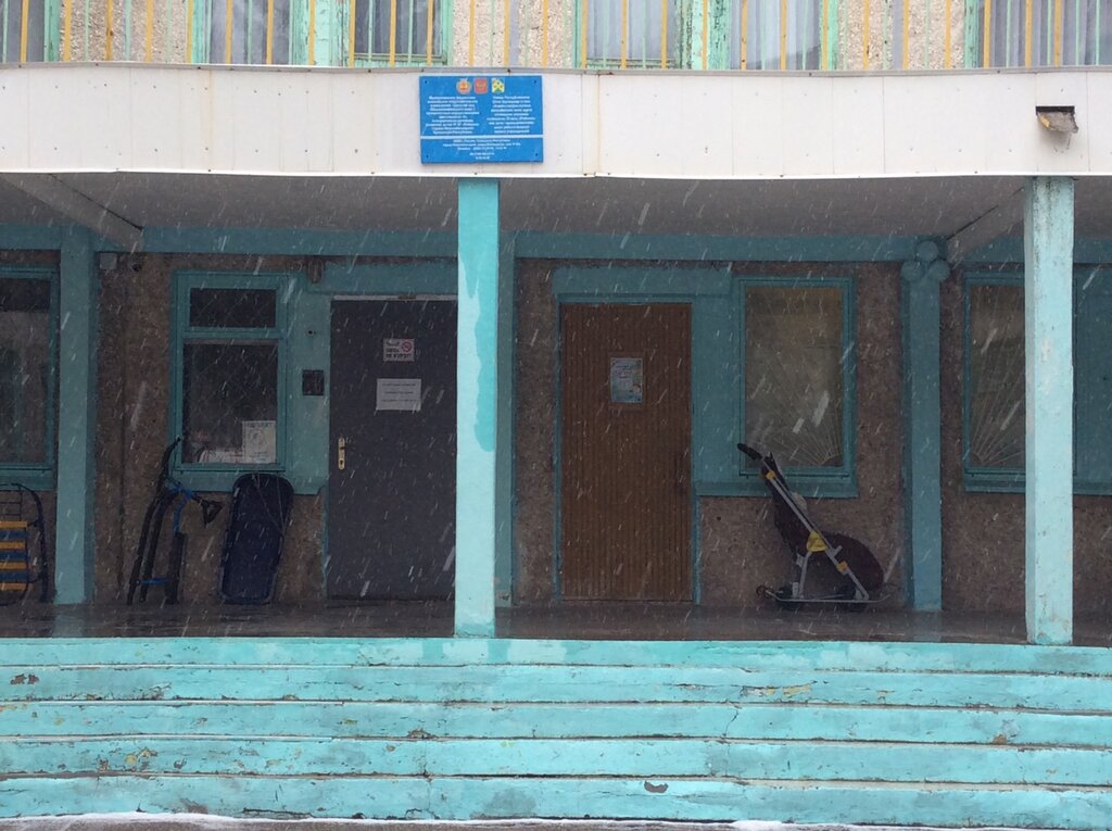 Anaokulları Detsky sad Zolotoy petushok, Novocheboksarsk, foto