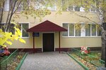 Kgbu Barnaulsky tsentr pomoshchi detyam ostavshimsya bez popecheniya roditeley № 2 (ulitsa Suvorova No:8, mikrorayon Novosilikatny), çocuk esirgeme kurumu  Barnaul'dan