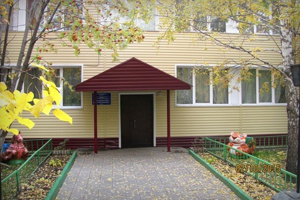Çocuk esirgeme kurumu Kgbu Barnaulsky tsentr pomoshchi detyam ostavshimsya bez popecheniya roditeley № 2, Barnaul, foto