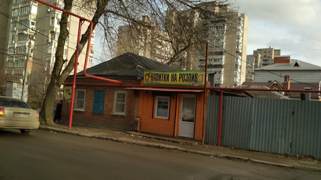 Bira dükkanı Napitki na rozliv, Rostov‑na‑Donu, foto