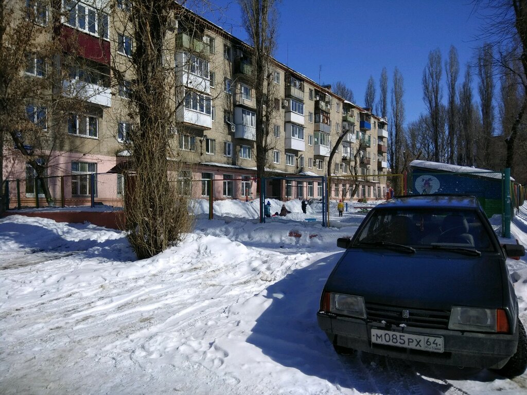 Anaokulları Detsky sad № 157, Saratov, foto