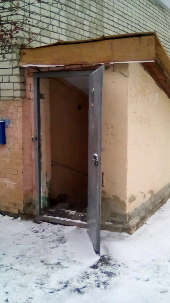 Konut servisleri kuruluşları ZhEK Oktyabrsky, Saratov, foto