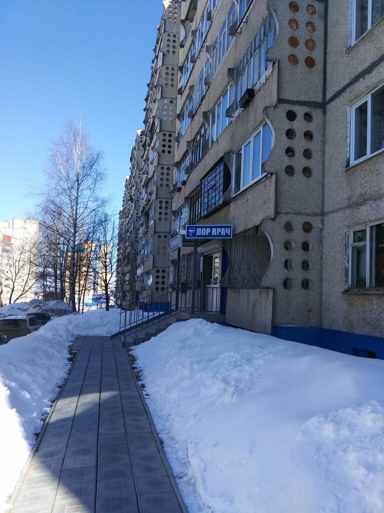 Özel muayenehaneler Lor Vrach, Cheboksary, foto