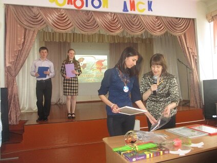 Yüksekokul КГБПОУ Славгородский педагогический колледж, корпус № 3, Slavgorod, foto