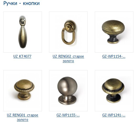 Mobilya fabrikaları Mebelnaya kompaniya PKM, Saint‑Petersburg, foto