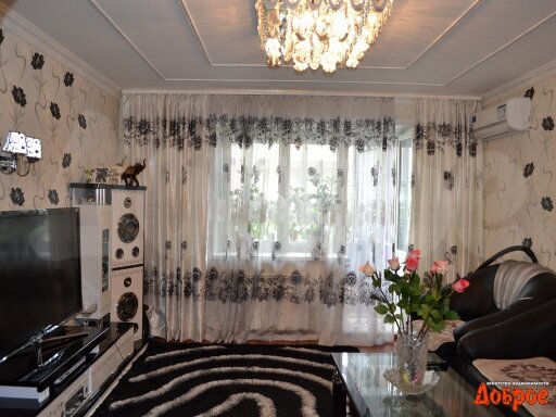 Mikrofinans Agentstvo Dobroye, Ulan‑Ude, foto