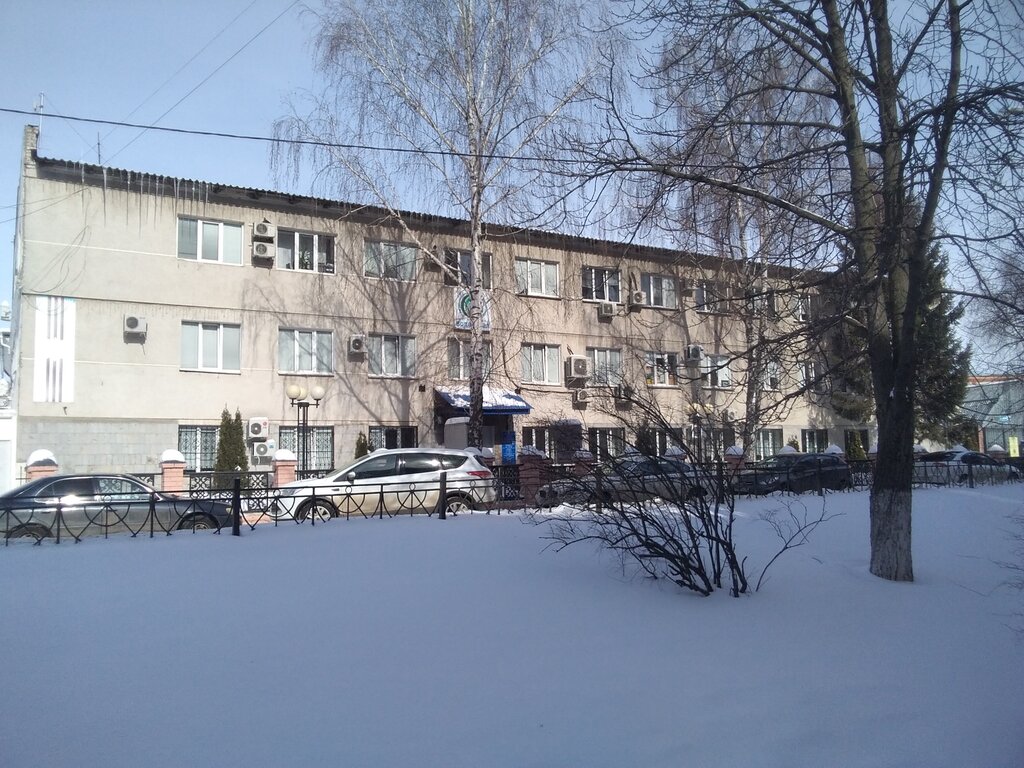 ATM'ler Sberbank, Belgorod, foto