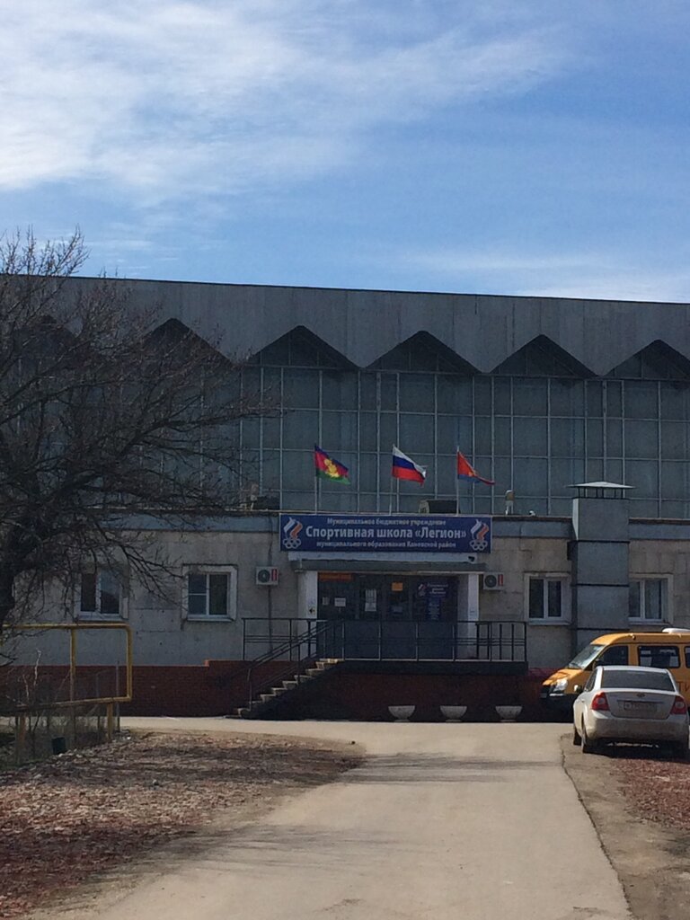 Çok amaçlı spor tesisleri Ledovy Dvorets, Krasnodarski krayı, foto