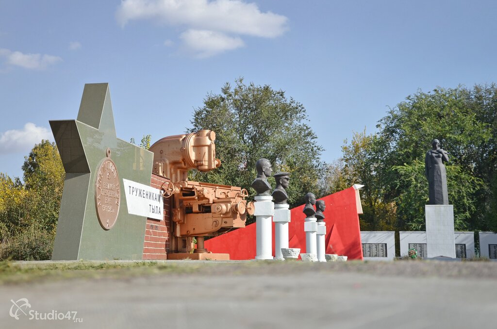 Anıt, heykel Труженикам тыла, Borisoglebsk, foto