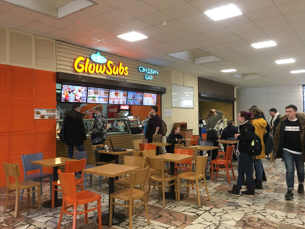 Fast food GlowSubs, Moskova, foto