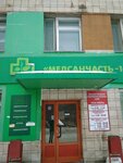 Specialized office for daily monitoring of ECG and blood pressure by holter (Arbuzova Street No:6, Sovetskiy City Administrative District, Akademgorodok Microdistrict), hastane bölümü  Novosibirsk'ten