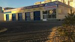 Римэкс (Shirotnaya ulitsa No:179), otomobil servisi  Tiumen'den