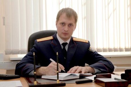 Soruşturma komitesi Новозыбковский МСО СКР по Брянской области, Novozybkov, foto