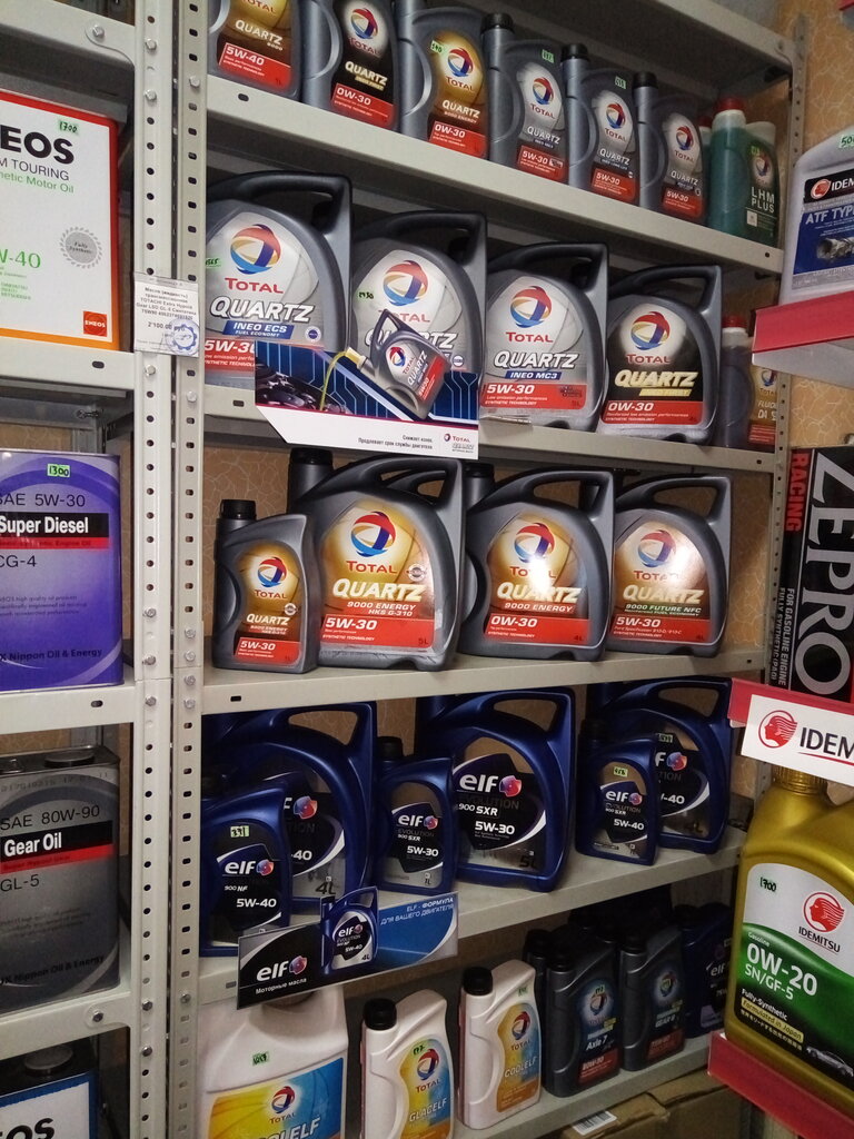 Otomobil yedek parçaları Avtozapchasti dlya inomarok V Samare, Samara, foto