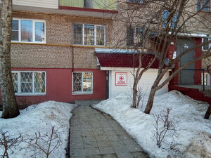 Красный крест (ulitsa Doktorova No:4, Tsentralny Microdistrict), tıp merkezleri ve klinikler  Voskresensk'ten