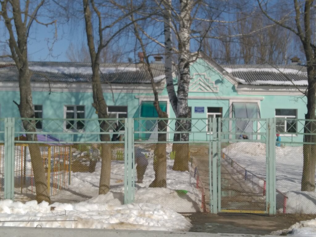 Anaokulları Detsky sad № 12, Kostroma, foto