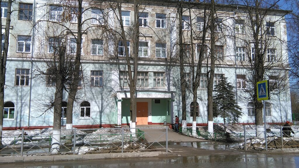 Ortaokul Средняя школа № 7 имени Н.К. Крупской, Kolçugino, foto