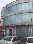Dializny tsentr Rostov-Don (Tekuchyova Street No:22), tıp merkezleri ve klinikler  Rostov‑na‑Donu'dan