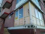 Salon krasoty (Moskovskiy Avenue No:14Б), güzellik salonu  Kaliningrad'dan