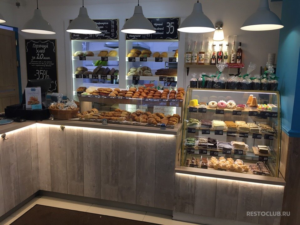 Ekmek fırını Zhan Rua, Saint‑Petersburg, foto