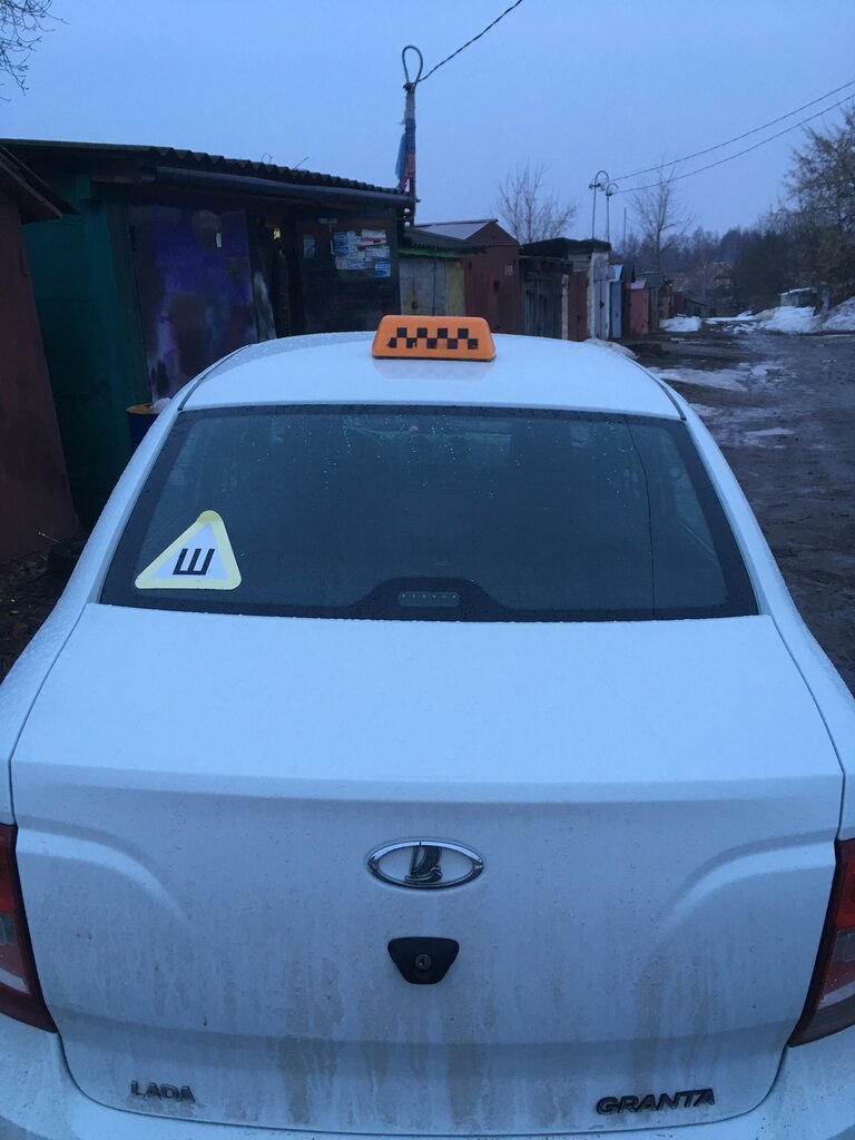 Taksi Taxi Odoev, Tulskaya oblastı, foto