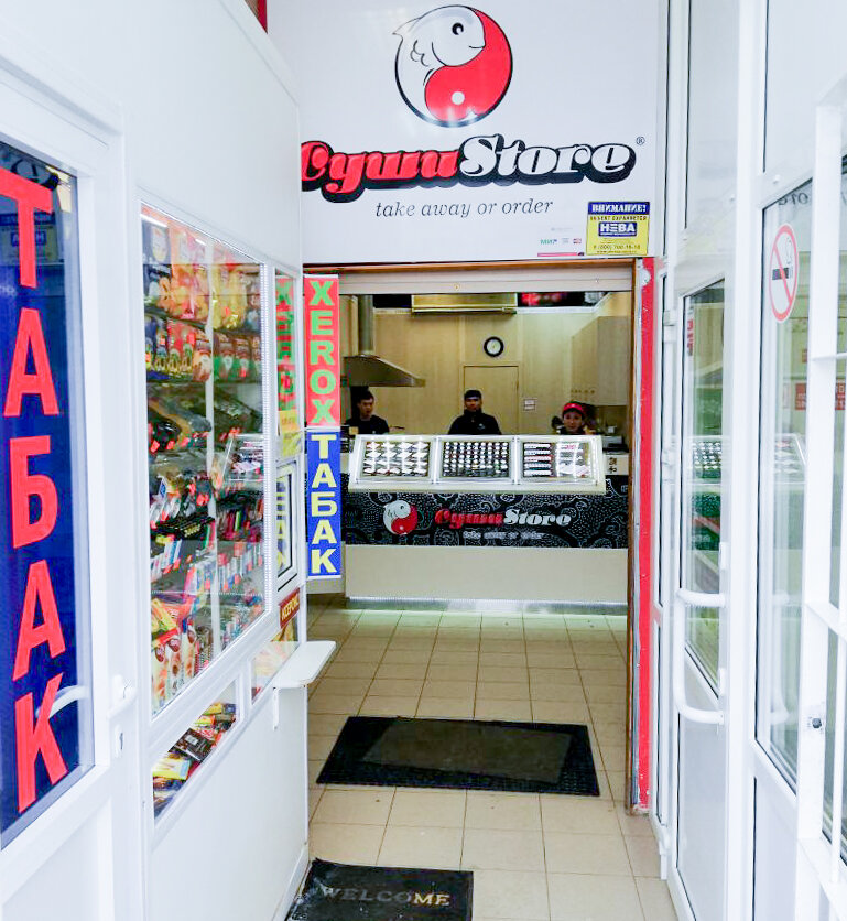 Suşi restoranı SushiStore, Moskova, foto