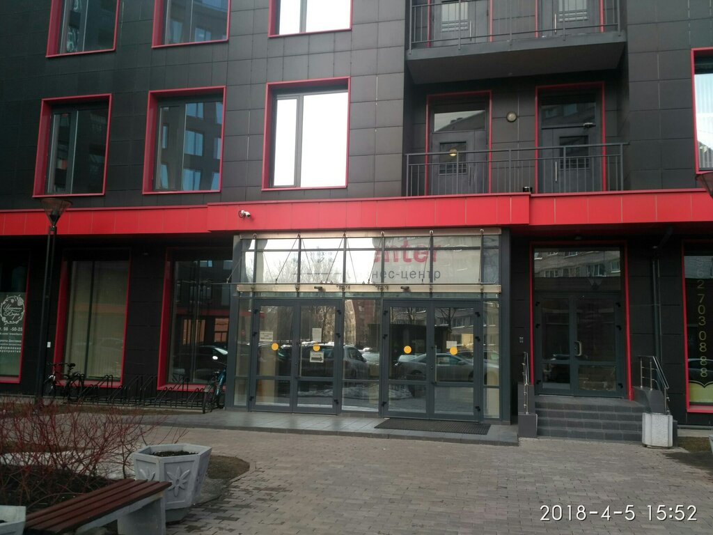 i̇ş merkezi Бизнес-центр Доминанта, Saint‑Petersburg, foto