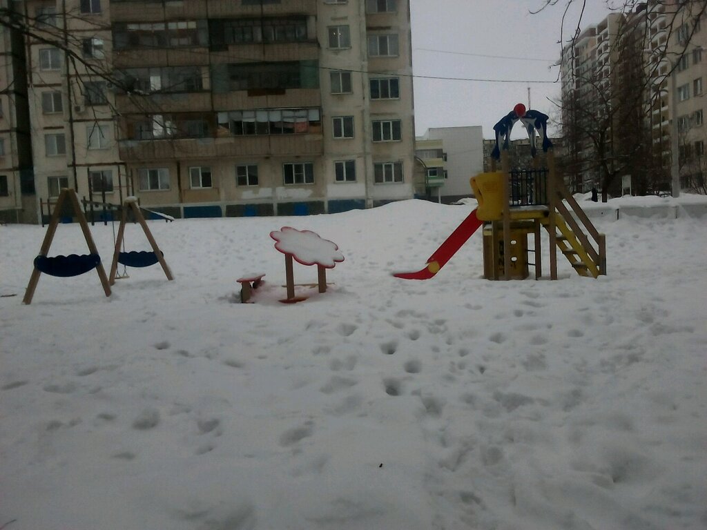 Oyun alanı Playground, Belgorod, foto