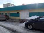 Tsentr povysheniya kvalifikatsii Dom Uchitelya (Flotskaya ulitsa No:5, Snezhnogorsk), eğitim denetim kurumları  Snegnogorsk'tan
