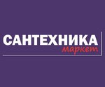 Santehnika market (Gaziety Zviazda Avenue No:14А), banyo ve klozet mağazaları  Minsk'ten