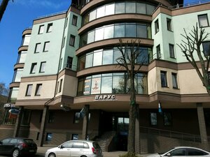 Saloon Marsel (Krasnooktyabrskaya Street No:17, Kaliningrad), kuaförler  Kaliningrad'dan