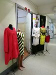 Magazin zhenskikh platyev i sumok (Lenina Avenue No:102А), giyim mağazası  Tula'dan