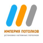 Imperiya potolkov (Komsomolskiy prospekt No:105), tavan sistemleri  Çeliabinsk'ten