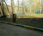 Playground (Новогиреевская улица No:14, корп. 1, Москва), oyun alanı  Moskova'dan