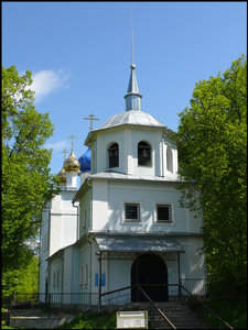 Church of the Nativity of Our Lady (Tsentralnaya ulitsa No:64, selo Klishino), ortodoks kiliseleri  Moskova ve Moskovskaya oblastından