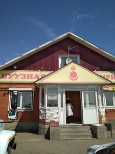 Kafe Amritta (ulitsa Lunina No:60, Village of Urik), kafe  İrkutskaya oblastından
