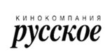 Russkoe Production Company (Leninskaya Sloboda Street No:26с5), film stüdyoları  Moskova'dan