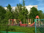 Детские игровые залы и площадки (Moscow, Projected Drive 6226), oyun alanı  Moskova'dan