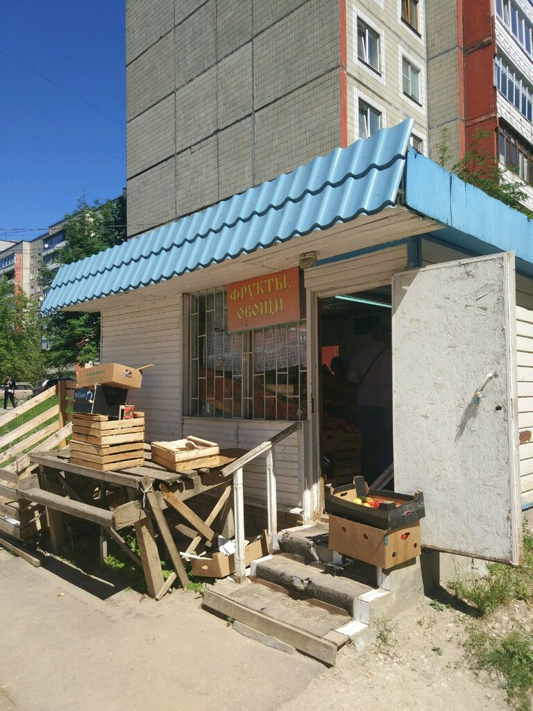 Manavlar Магазин овощей и фруктов, Kaluga, foto