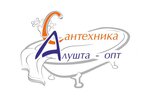 Santehnika (Виноградная улица No:32), banyo ve klozet mağazaları  Aluşta'dan