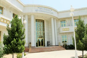 Gıpçak Mihmanhanesi (Ashgabat, Kipchak), otel  Aşkabat'tan