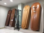 Funeraria Larraz Amorebieta (Comunidad Autónoma de Castilla y León, Burgos, Calle San Pedro, 26), cenaze hizmetleri  Bask Ülkesi'nden