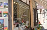 Buchhandlung Seyerlein (Bavaria, Ansbach, Karlstraße), kitap mağazaları  Ansbach'tan