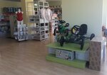 Fiulin (Lombardy, Provincia di Milano, Via Ugo la Malfa, 21), hamilelik ürünleri  Lombardiya'dan