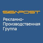 Signpost (ulitsa Garshina No:26Б, posyolok gorodskogo tipa Tomilino), açıkhava reklamcılığı  Moskova ve Moskovskaya oblastından