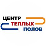 Кабельные системы обогрева (ulitsa Generala Dovatora No:39/5), isıtma sistemleri ve ekipmanları  Irkutsk'tan