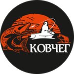 Kovcheg (Kommunisticheskaya Street No:71), kamp malzemeleri  Karağandı'dan